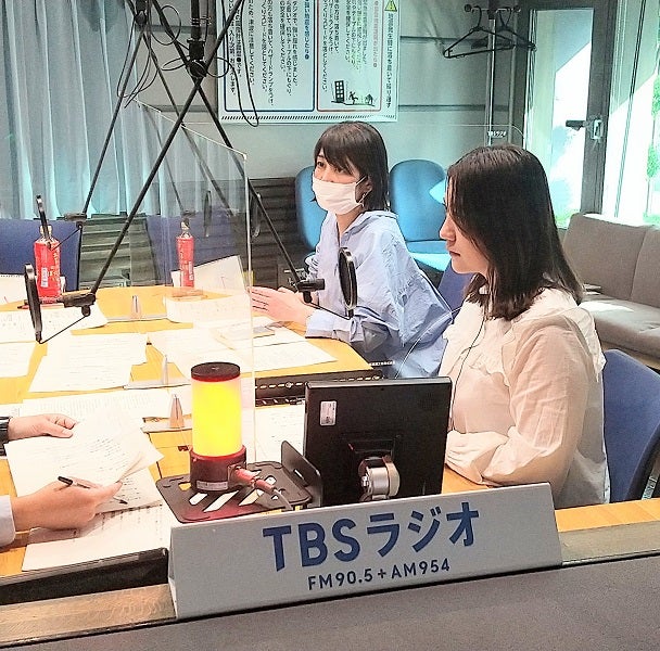 8月12日（土）のゲストコメンテーターは、「schoo」ccoの滝川麻衣子さん！ トピックス Tbsラジオ Fm905