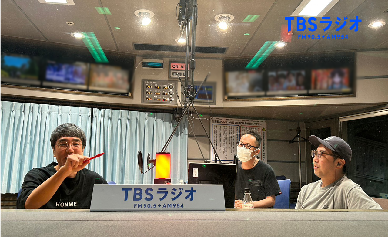 JUNKおぎやはぎ「aespaとのモッコリ約束と利きコーラ第2弾」 | TBSラジオ