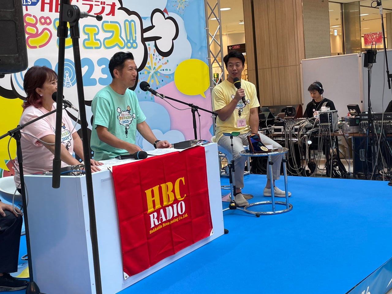 番組初の公開収録、お集まりいただきありがとうございました! トピックス Tbsラジオ Fm905 Am954~何かが始まる音がする~