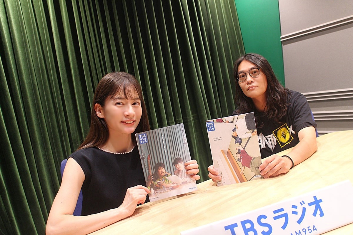 編集長おぐらりゅうじさんが選ぶ選曲センスが光る芸人ラジオ Tbsラジオ