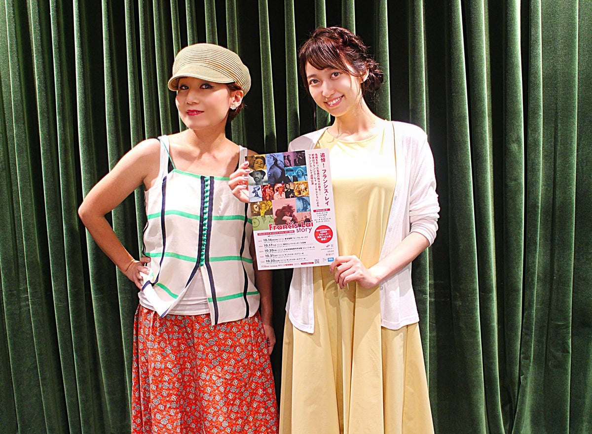 【告知9月2日（土）エンタメSaturday】レイナ・キタダさんのフランス暮らし／レイナさん出演！大作曲家「フランシス・レイ追悼コンサート」の全世界注目曲とは 「魔法使いアキットのマジカル ...