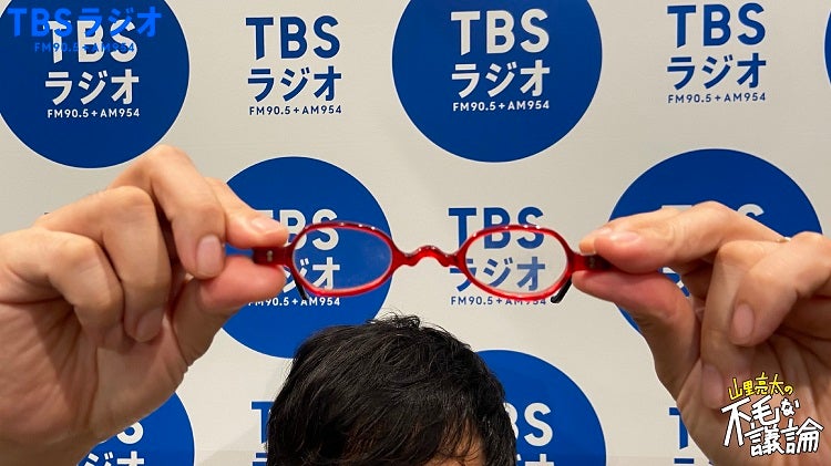 Junk 山里亮太「武田さんランウェイを歩く！再来週18日は『ヤマサト秋のはんまつり』で飯尾和樹さん登場！」 トピックス Tbsラジオ