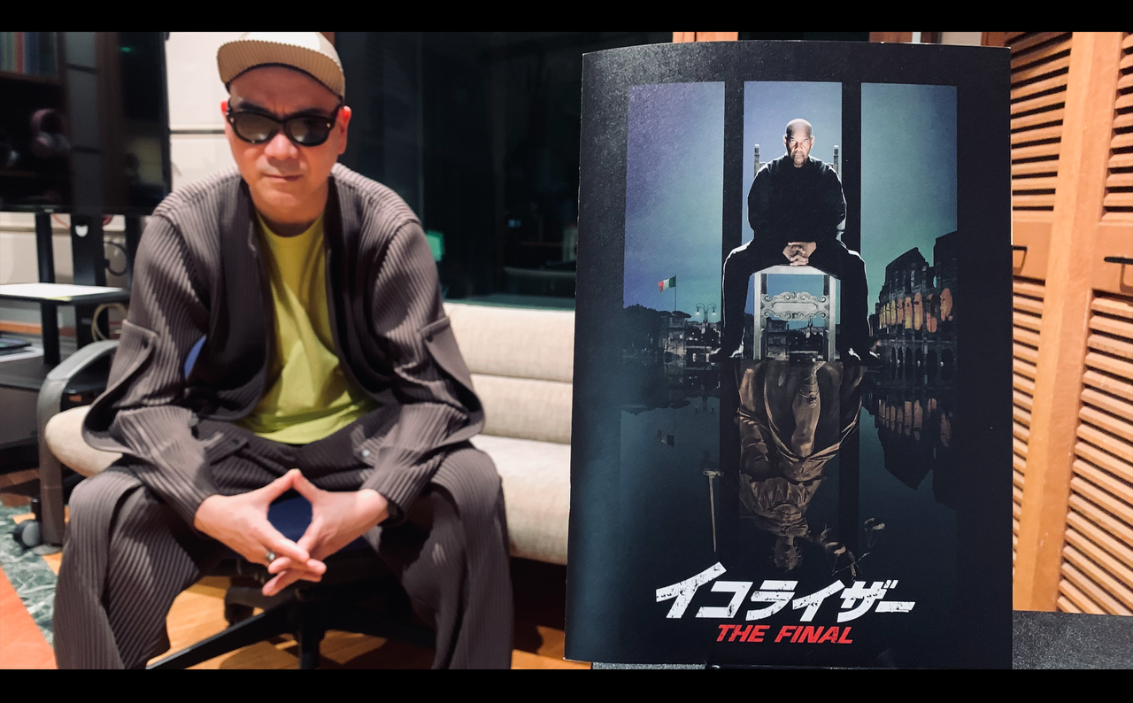 【後編】宇多丸『イコライザー The Final』を語る!【映画評書き起こし 2023 1019放送】 Tbsラジオ