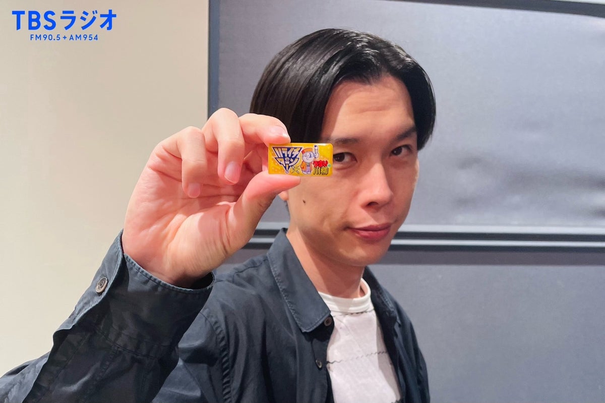 フレンドリーワールド! 371回目のターン Tbsラジオ