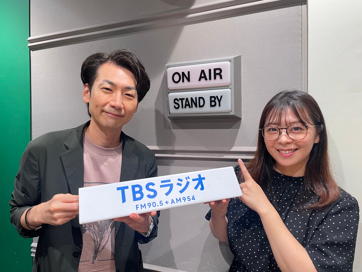 11月25日放送分「明日へのエール」放送後記 Tbsラジオ