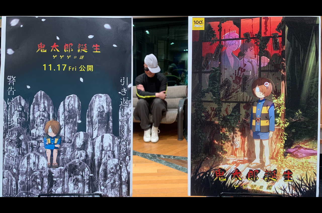 【後編】宇多丸『鬼太郎誕生 ゲゲゲの謎』を語る!【映画評書き起こし 2023 1130放送】 Tbsラジオ