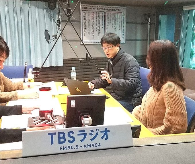 「インターネット時代、10年後は空白時代？」 Tbsラジオ