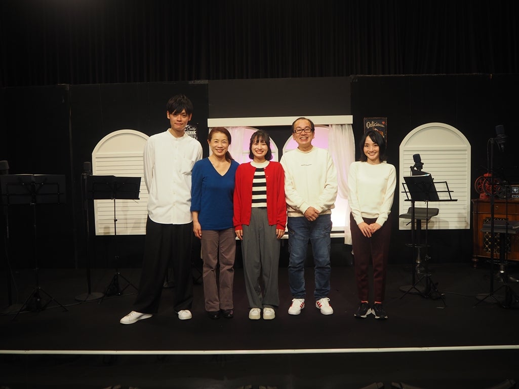 ラジオドラマ番組 『三丁目バス停前の珈琲店』が初の公開録音を実施！ Tbsラジオ