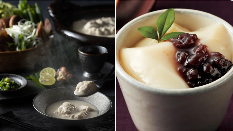 もぐもぐマルシェ 佐賀グルメ!「温泉湯豆腐」と「豆乳もち」をご紹介! Tbsラジオ