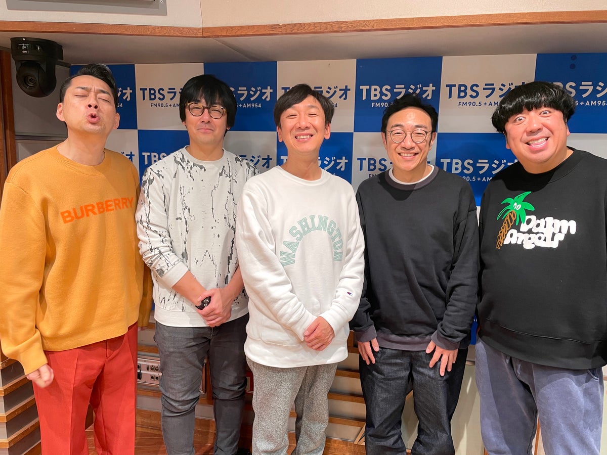 Junk バナナマン「ヒムペキグランド大賞2023！ゲスト審査員は東京03！」 Tbsラジオ