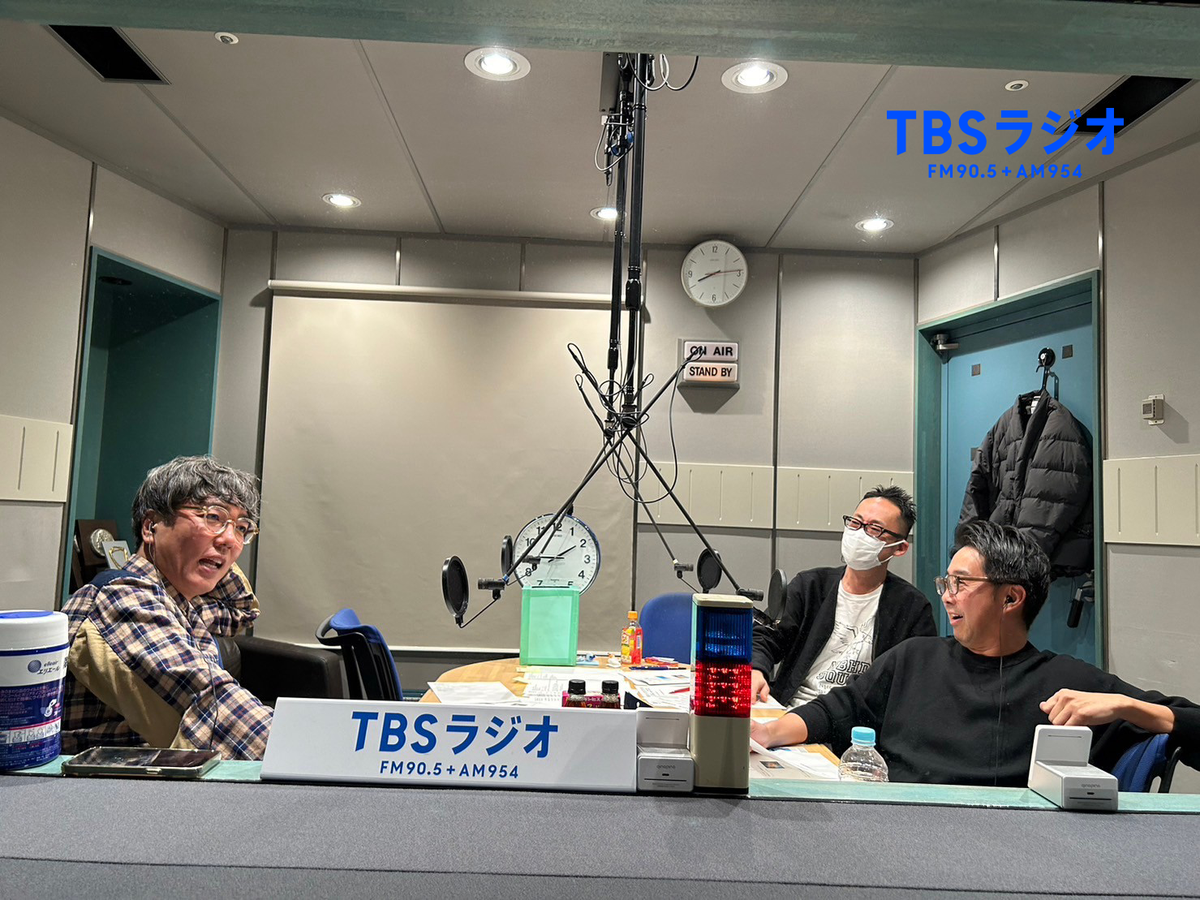 Junkおぎやはぎ「2024年一発目は放送900回!第11回・選曲センス対決!!」 Tbsラジオ