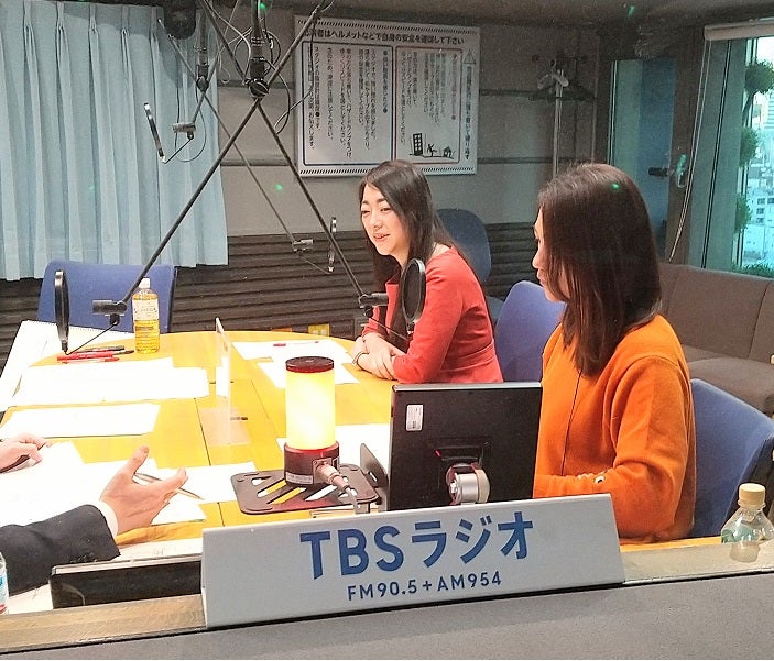 賃金や春闘だけじゃない? 意外と知らない労働組合 トピックス Tbsラジオ Fm905 Am954~何かが始まる音がする~