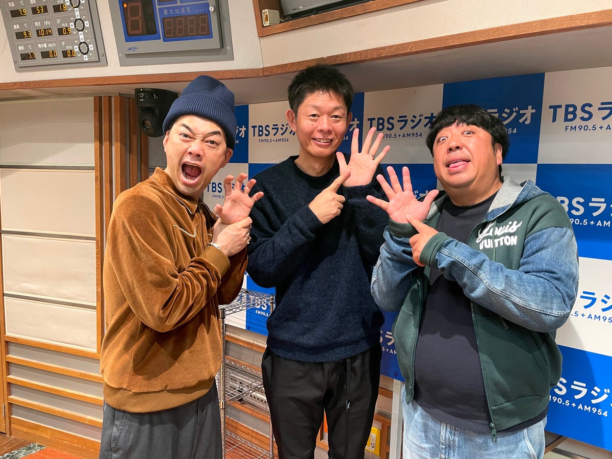 Junk バナナマン「毎年恒例！手相芸人の島田秀平さん登場！」 Tbsラジオ