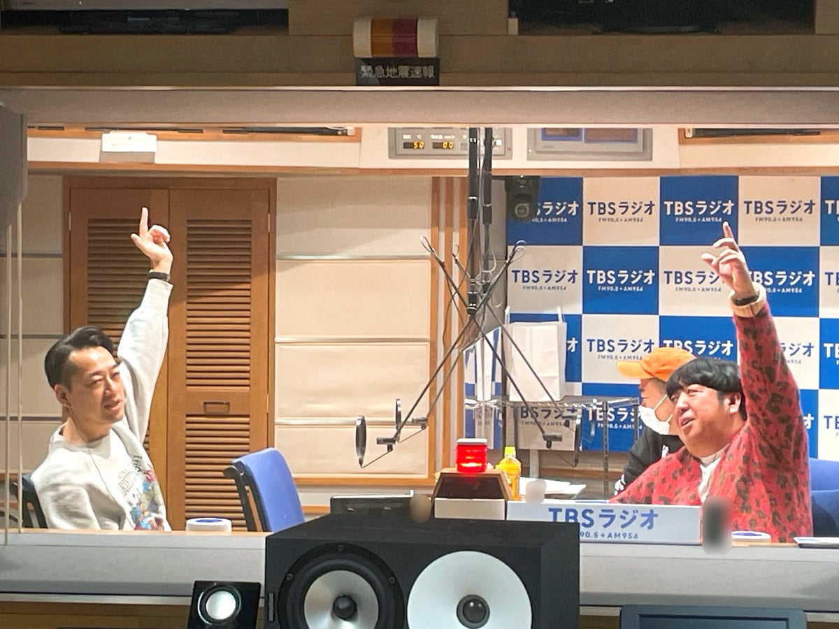 Junk バナナマン「設楽が思う格好つける日村モードとは？」 Tbsラジオ