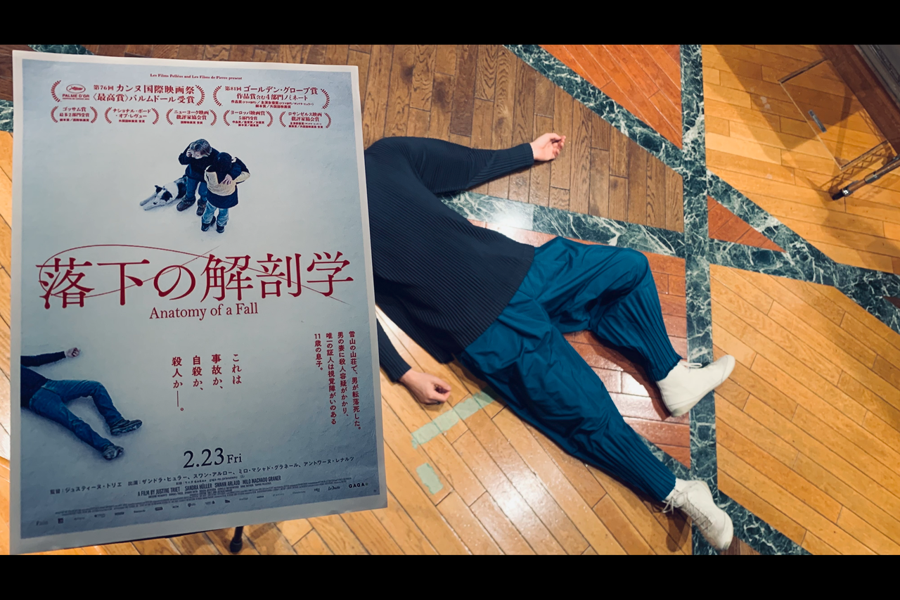 【後編】宇多丸『落下の解剖学』を語る!【映画評書き起こし 202437放送】 Tbsラジオ
