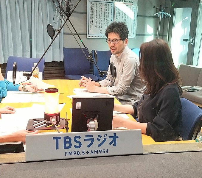 学生の不祥事、大学の責任はどこまで？ Tbsラジオ