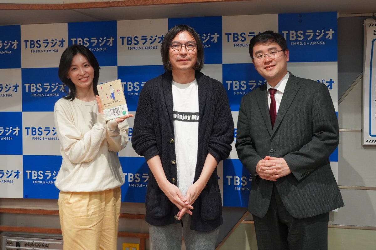 【㊗️リニューアル】福島暢啓アナがMBSに入社して良かったこととは!?【#157放送後記】 | TBSラジオ