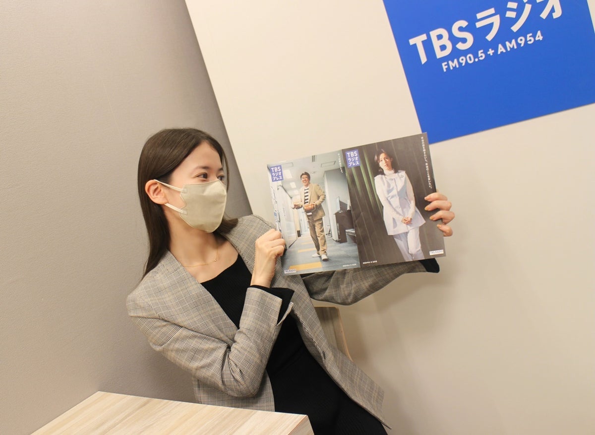 松本隆さん、佐藤隆太さん初レギュラーラジオ番組開始！竹内香苗アナ、佐々木舞音アナも登場！ Tbsラジオ