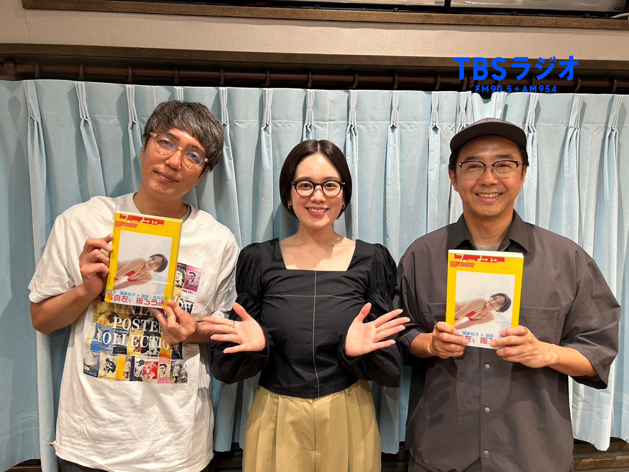 JUNKおぎやはぎ「筧美和子を恋に落とそう」 | TBSラジオ