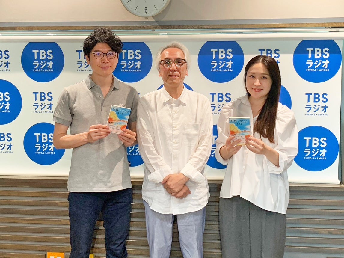 ヒット曲の歌詞誕生裏話を大公開！ SMAP「SHAKE」の「プルルルゥハァー！♪」は、 「書くかそんなもん！（笑）」 | TBSラジオ