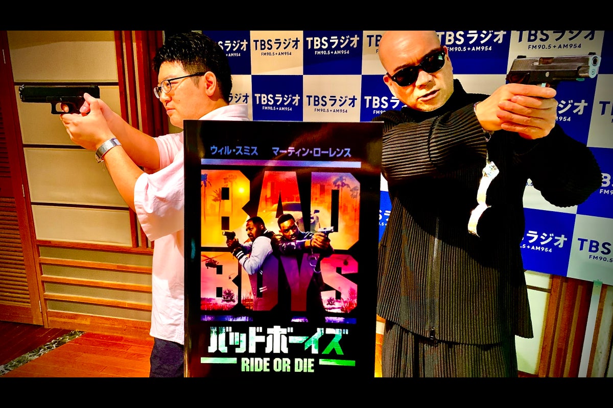 【後編】宇多丸『バッドボーイズ Ride Or Die』を語る！【映画評書き起こし 202474放送】 Tbsラジオ