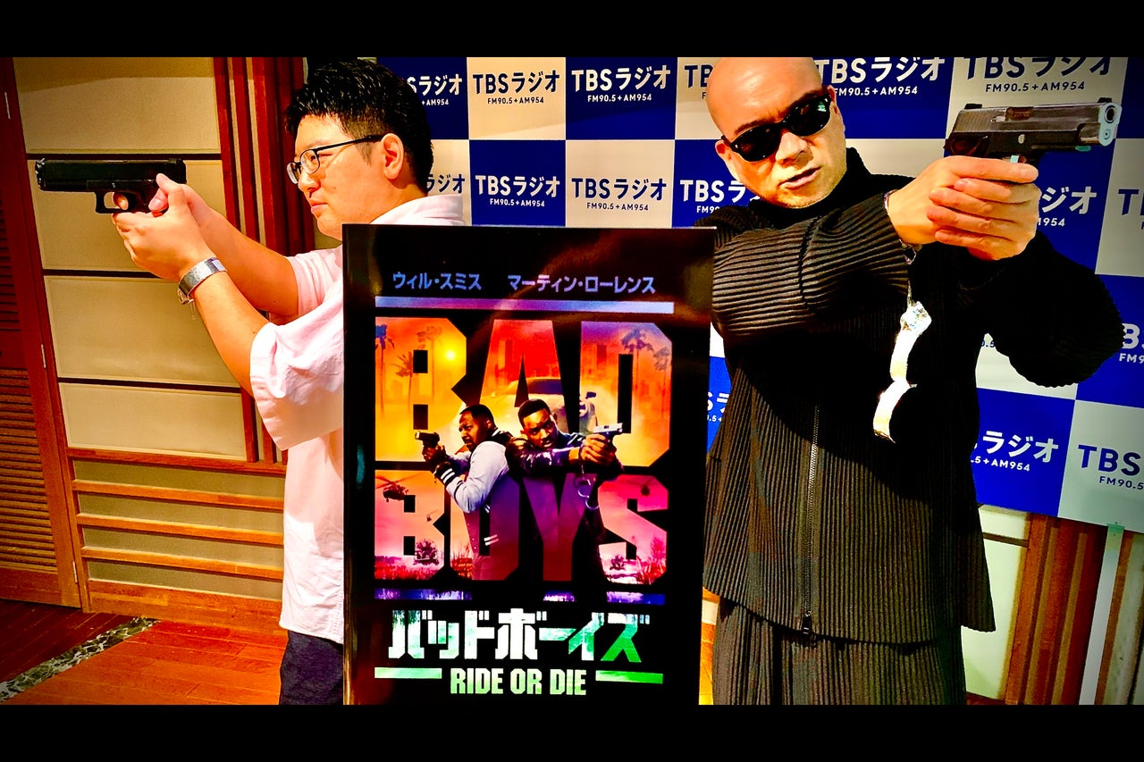 【後編】宇多丸『バッドボーイズ Ride Or Die』を語る!【映画評書き起こし 202474放送】 Tbsラジオ
