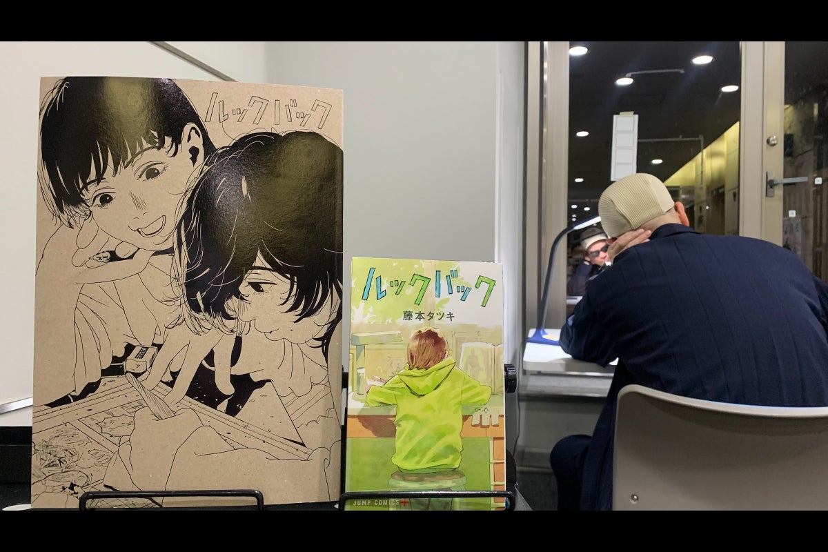 B ラジオ 【後編】宇多丸『ルックバック』を語る!【映画評書き起こし 2024711放送】 Tbsラジオ