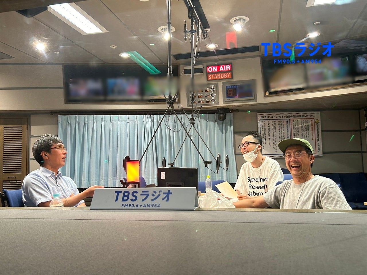 JUNKおぎやはぎ「おぎやはぎの夏休み2024」 | TBSラジオ