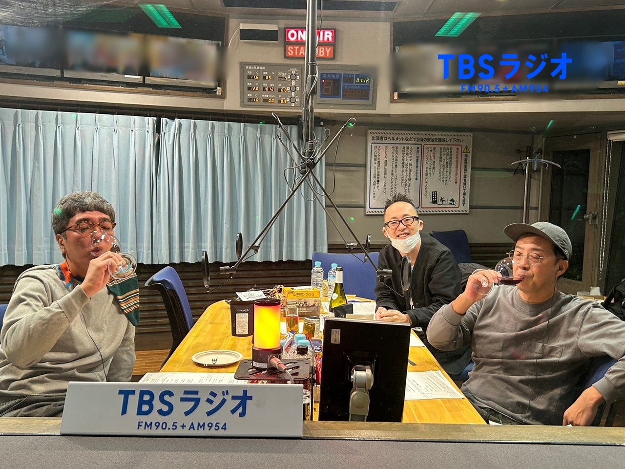 Junkおぎやはぎ「ボジョボジョギのボジョレーラジオ2024」 Tbsラジオ