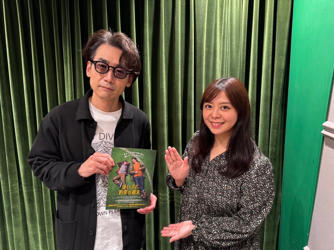 11月23日放送分「明日へのエール」放送後記 Tbsラジオ
