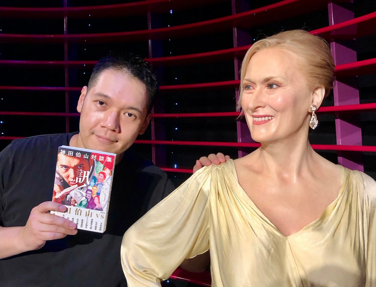 【お詫び】先週放送分のNHK 「新春生放送！東西笑いの殿堂」に関する内容の誤りを訂正します | TBSラジオ