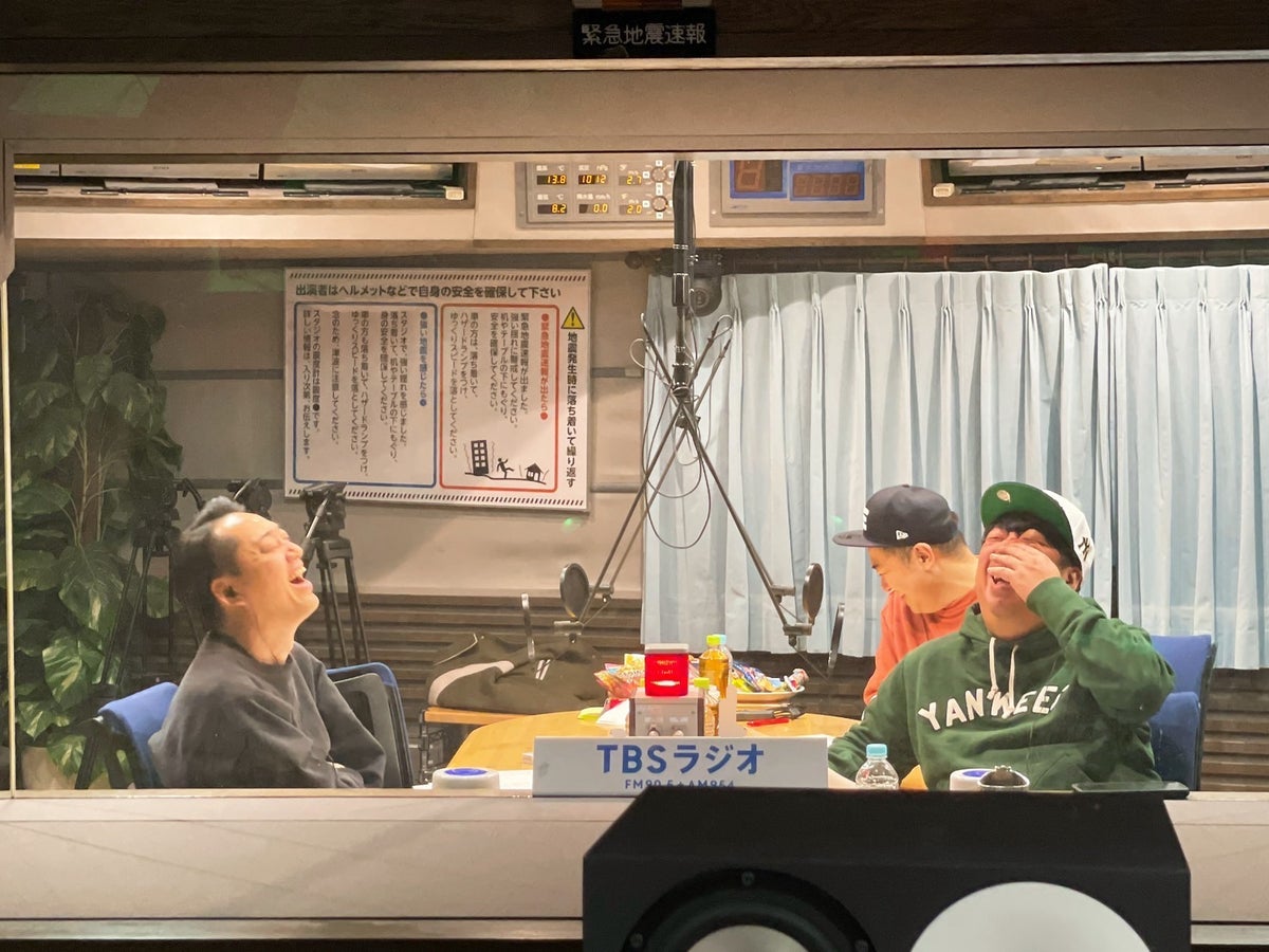 JUNK バナナマン「さよならヒムペキスペシャル＆年間ヒロメネス大賞2024！」 | TBSラジオ