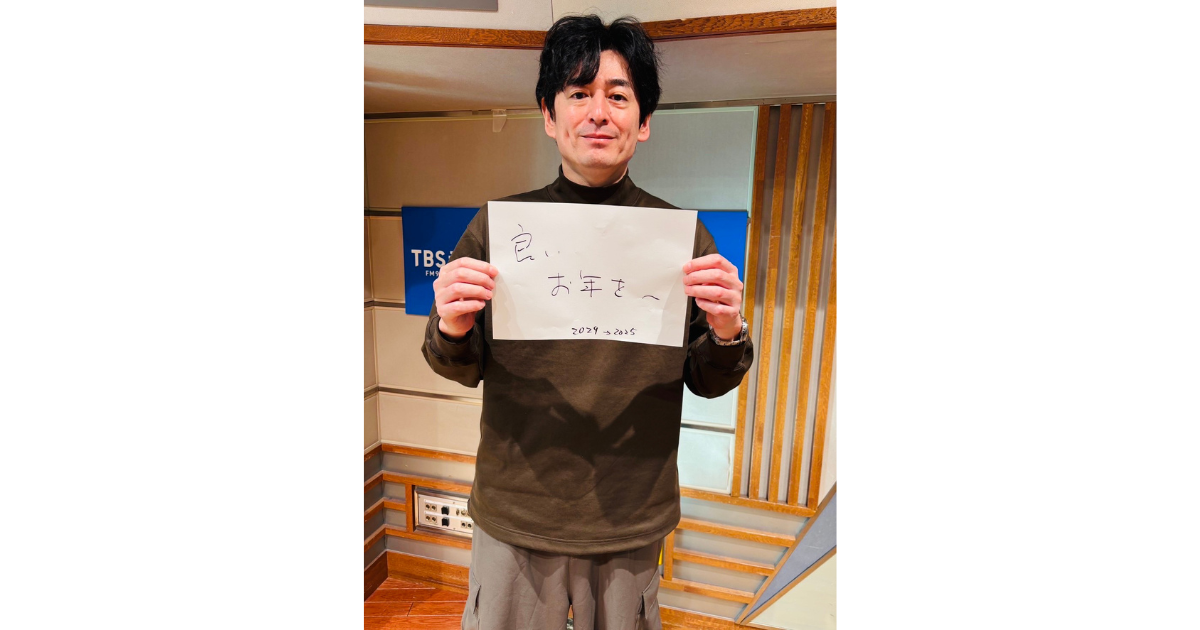 「来年はどうなるかもうわからん!」博多大吉、全力審査!『大吉ポッドキャスト』で、令和ロマン連覇の『m 1グランプリ2024』振り返りトーク配信