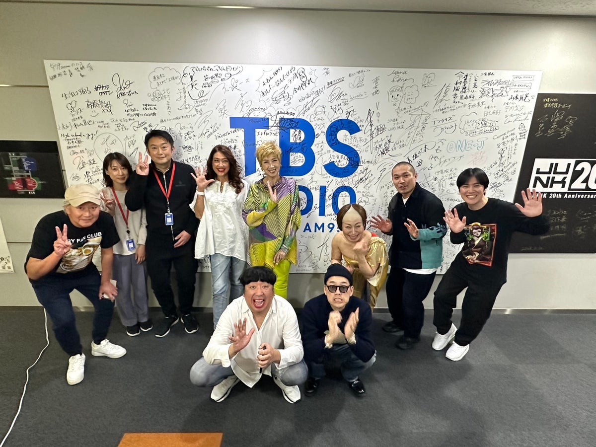 Junk バナナマン「年末恒例！バナナムーン超内々紅白歌合戦！」 Tbsラジオ