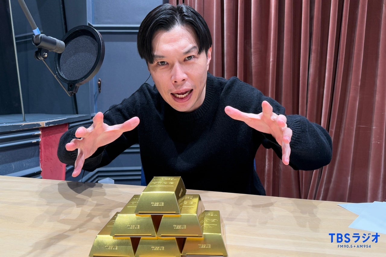 明けましておめでとうからはじめよう2025 432回目のターン! Tbsラジオ