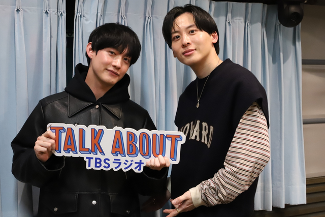 Talk Aboutのトピックス トピックス Tbsラジオ ときめくときを。