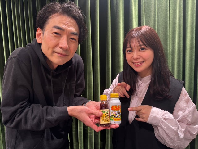 明日へのエールのトピックス トピックス Tbsラジオ ときめくときを。