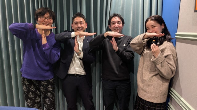 立飛グループpresents 東京042~多摩もりあげ宣言~のトピックス トピックス Tbsラジオ ときめくときを。