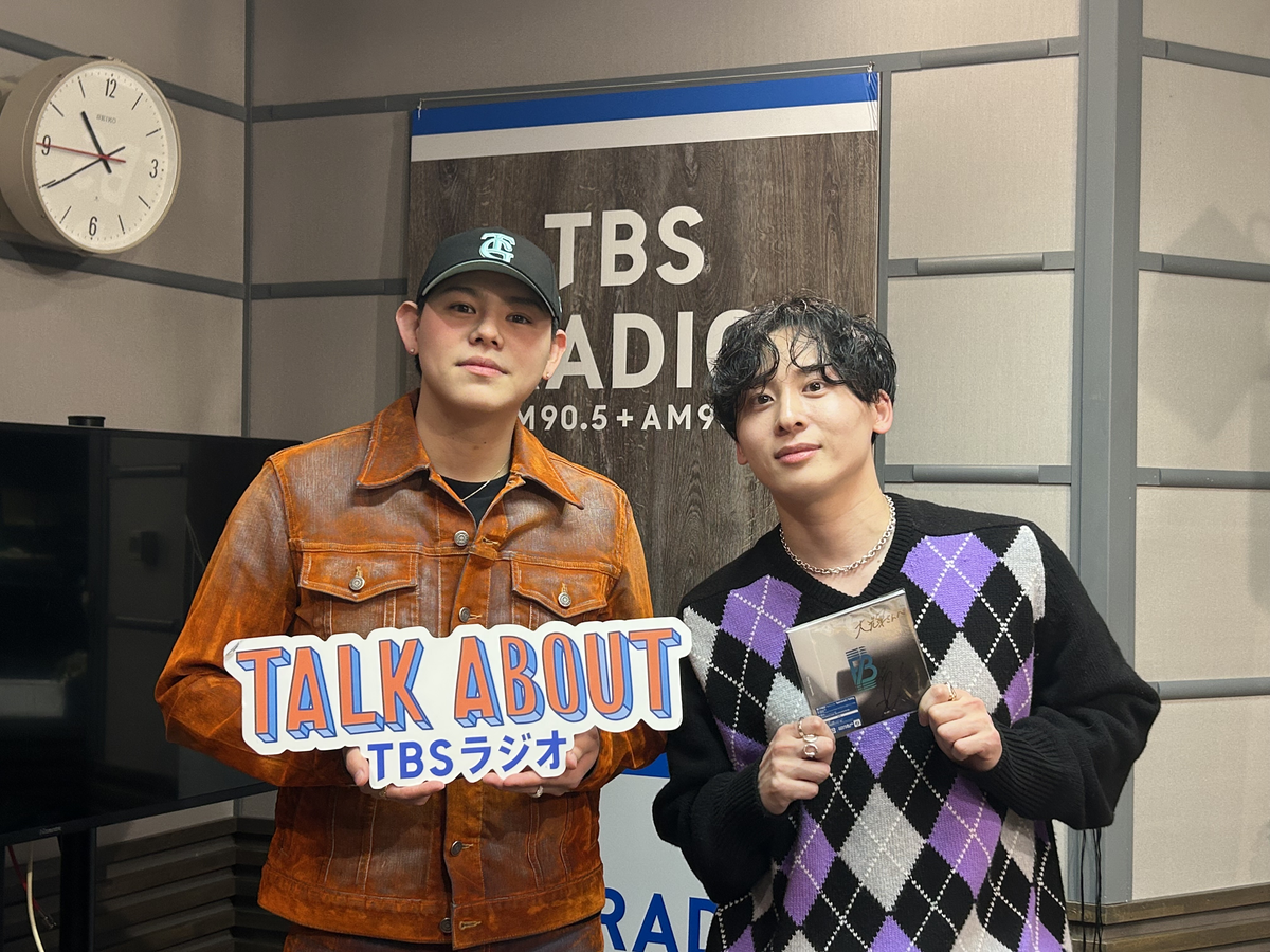 LEO（BE:FIRST）×工藤大輝（Da-iCE）が「月曜日学校に行けない」と悩むリスナーの背中を押す | TBSラジオ