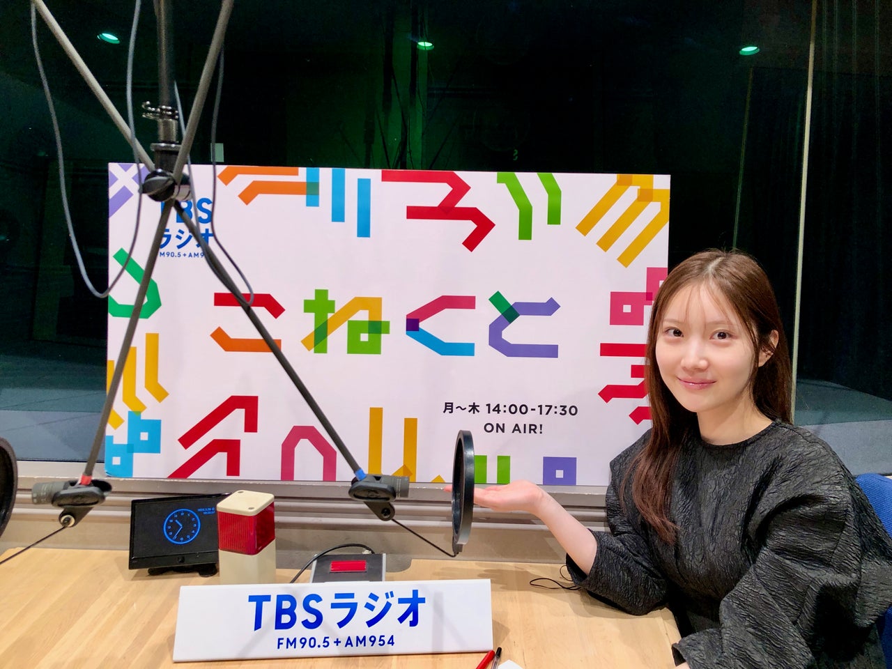 日本一、優しいラジオ！TBSラジオ 早朝の新ワイド番組「Brand－New Morning」 | TBSラジオ