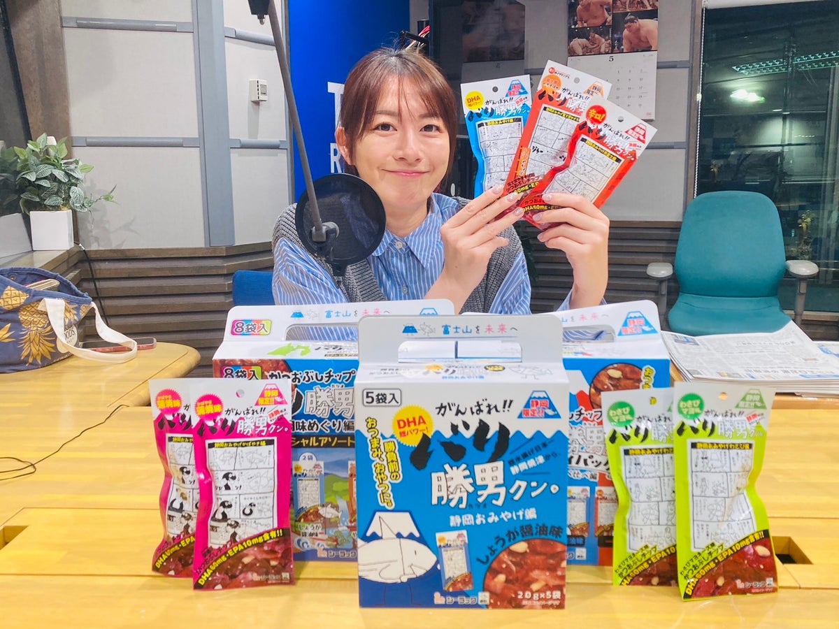 Brand-New Morningが企業対抗カラオケ選手権に参加！カラオケ 十八番は！？ | TBSラジオ