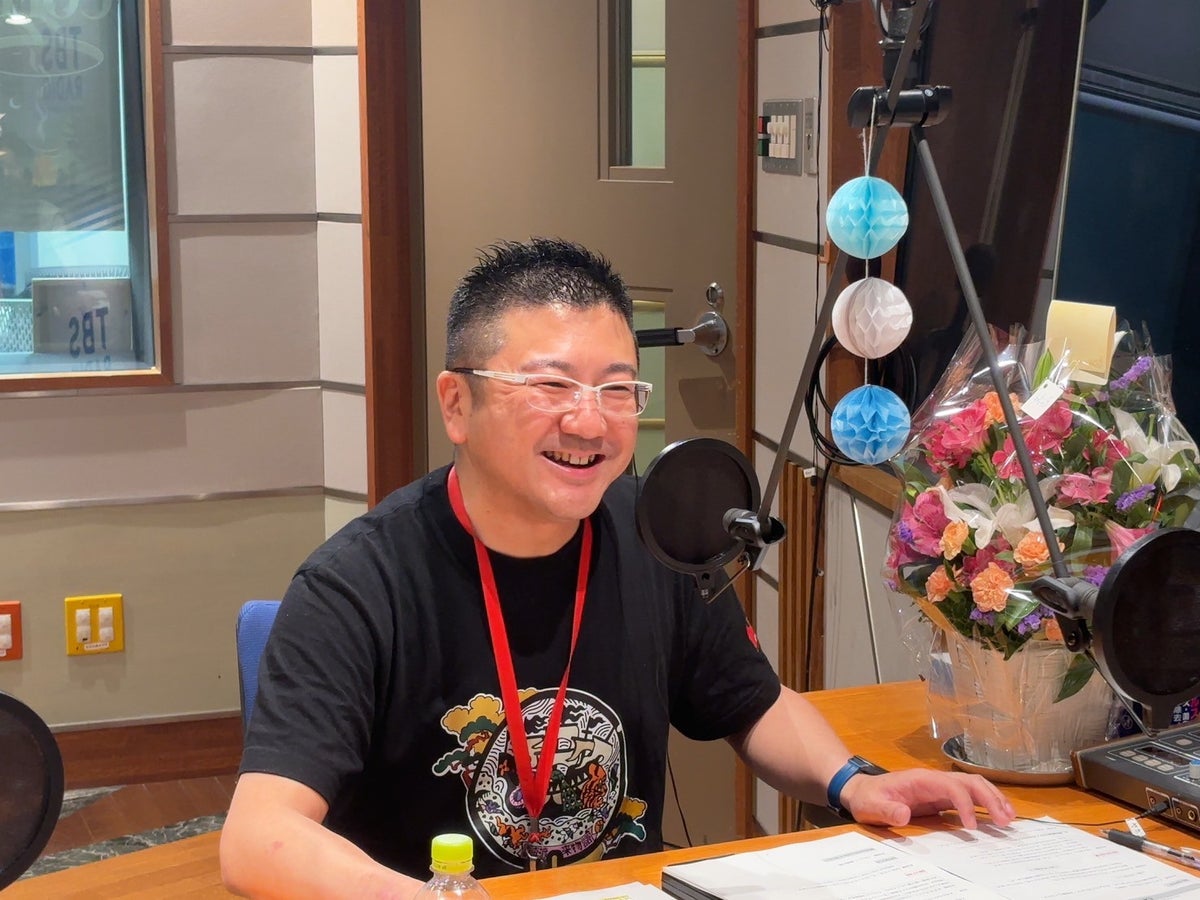 いい湯だな～♪OBS大分放送の村津孝仁アナの別府完全攻略ガイド！ | TBSラジオ