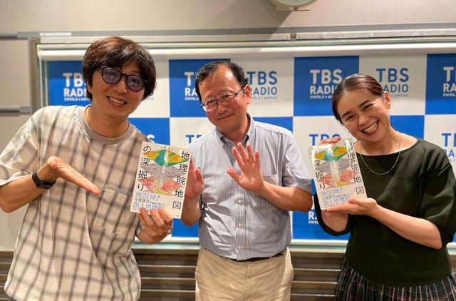 立飛グループpresents 東京042～多摩もりあげ宣言～のトピックス | トピックス | TBSラジオ ときめくときを。