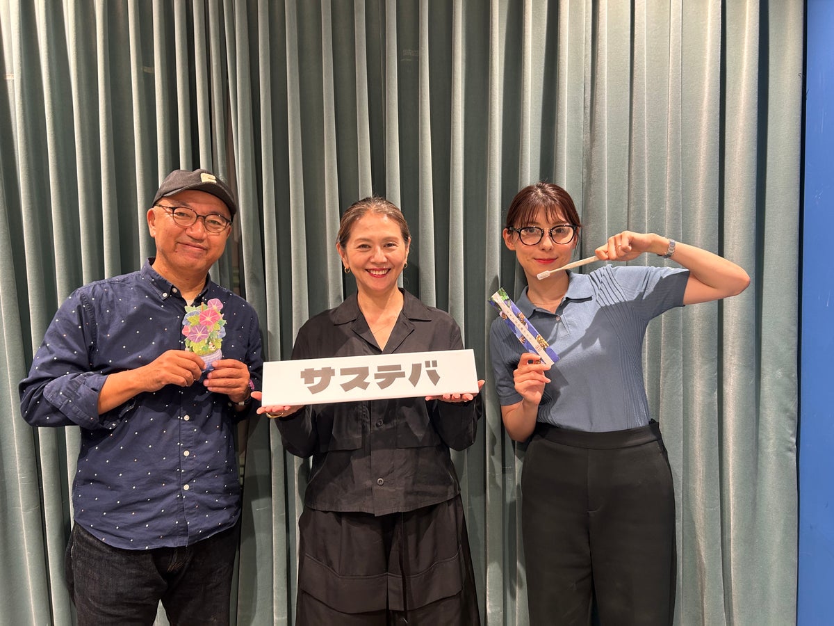 第69回「番組トピックの”その後”」 | TBSラジオ