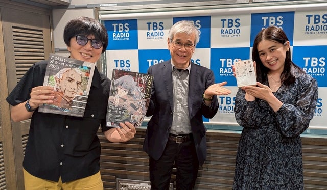 立飛グループpresents 東京042～多摩もりあげ宣言～のトピックス | トピックス | TBSラジオ ときめくときを。