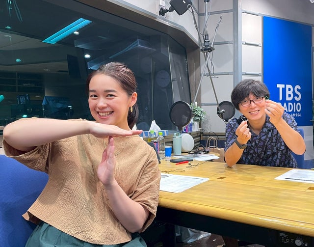 立飛グループpresents 東京042～多摩もりあげ宣言～のトピックス | トピックス | TBSラジオ ときめくときを。