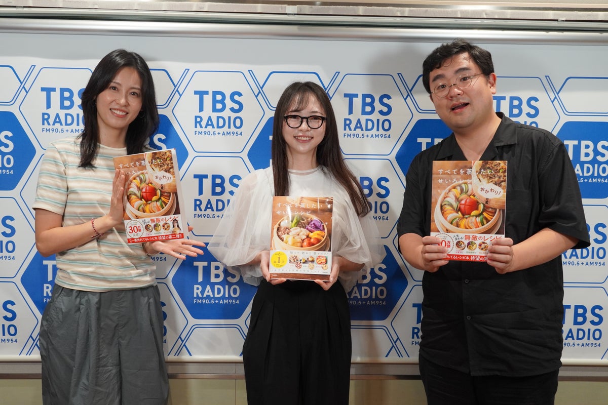 「一生忘れない！」本仮屋ユイカの恩人は…福島暢啓アナ‼【#232放送後記】 | TBSラジオ