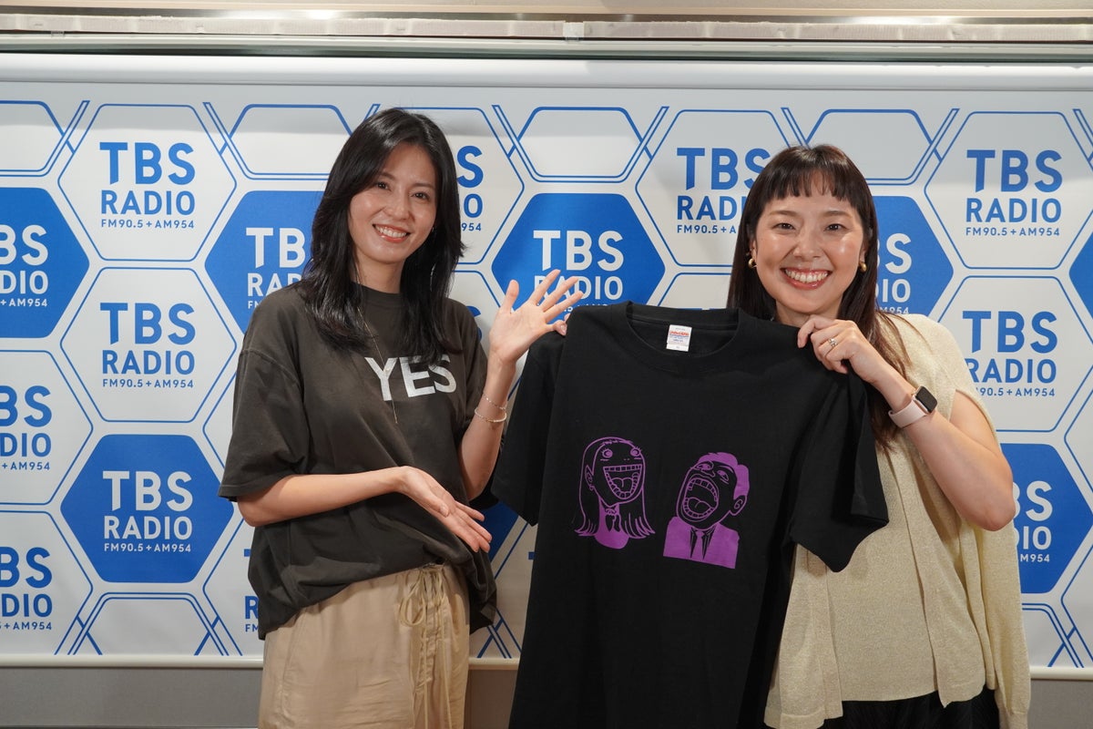 RKB毎日放送の武田早絵アナの持ち込み企画！みんな何買った！？『の・ぞ・き・み』 | TBSラジオ